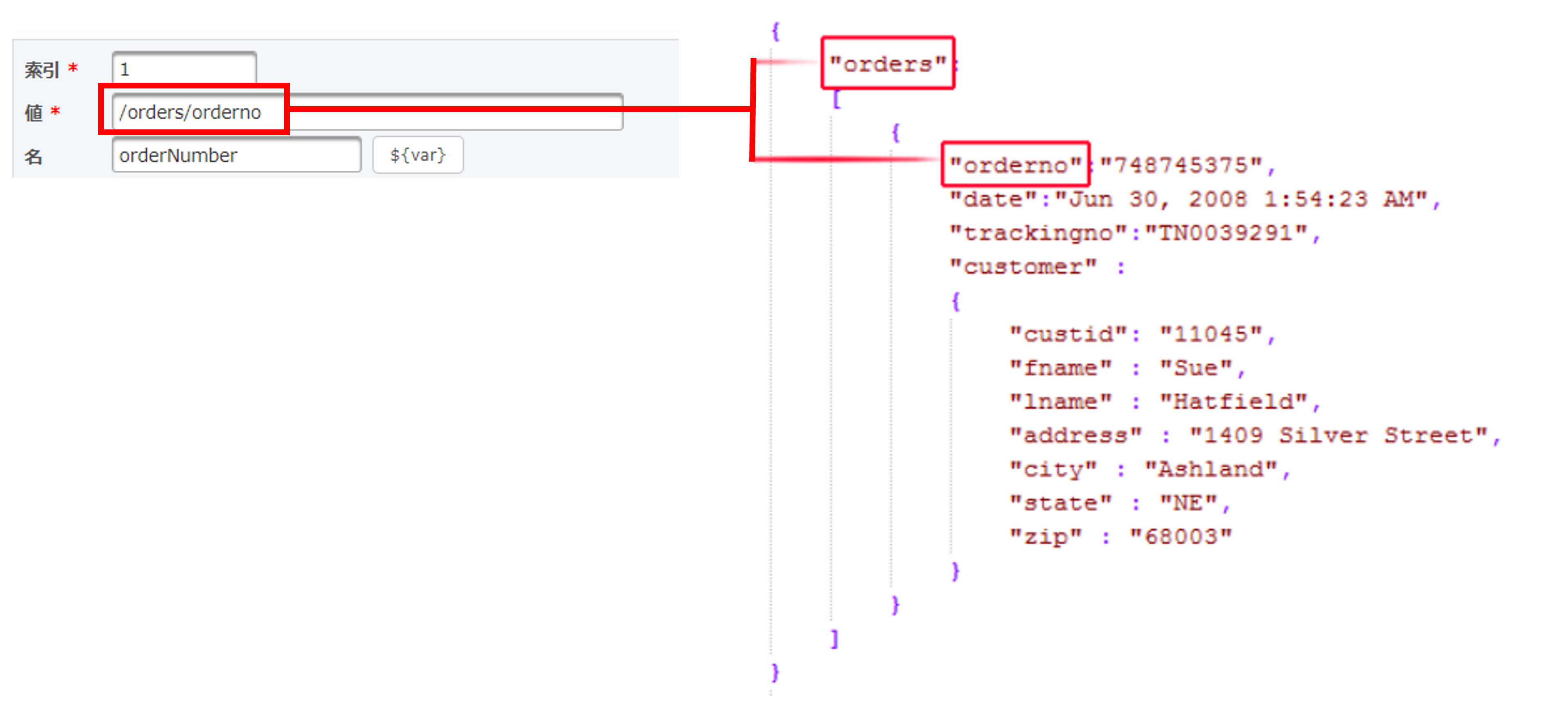 How To Insert Json Data Into Postgresql - Printable Forms Free Online How To Insert Json Data Into Postgresql - Printable Forms Free Online